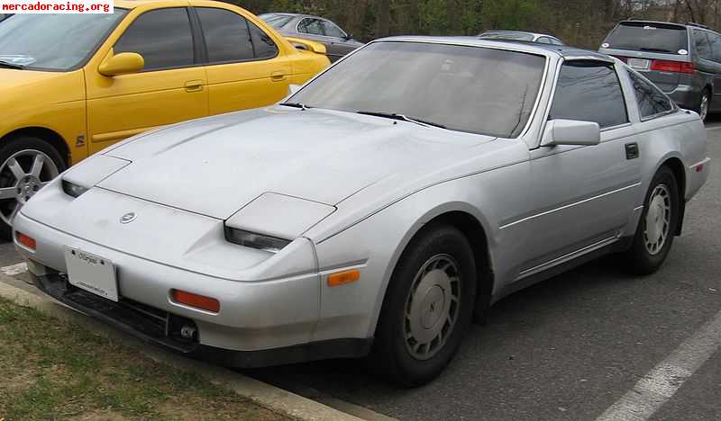 nissan 300zx turbo 3000