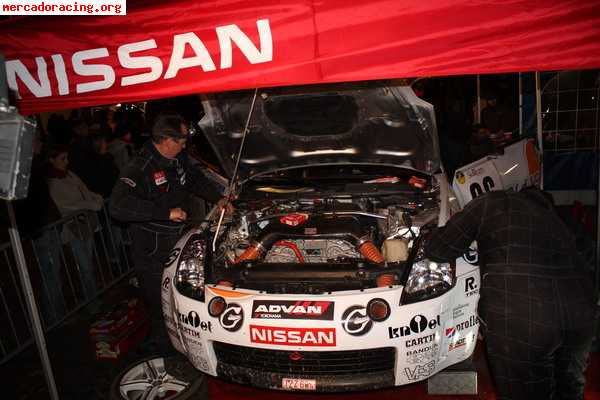 Nissan 350Z GT. Rally